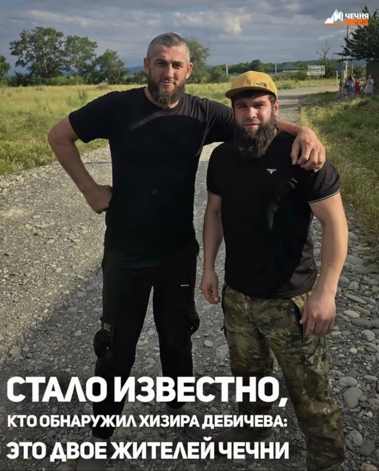 Тело 8-летнего Хизира Дербичева найдено